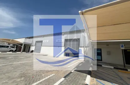 Warehouses for rent in KIZAD - 29 warehouses for rent | Property Finder UAE