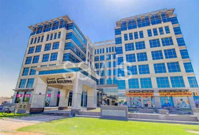 Whole Building for Sale in Bayan Business Center: Commercial Building ...