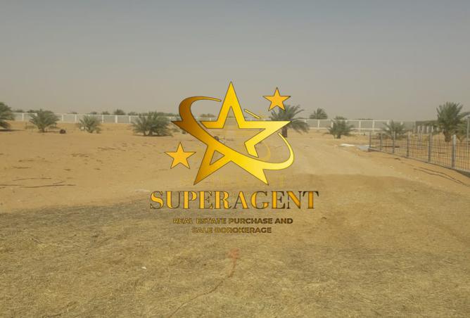 Sale in Al Khatim: Premium Farm for Sale in Abu Dhabi – Al-Khatm Dahaan ...