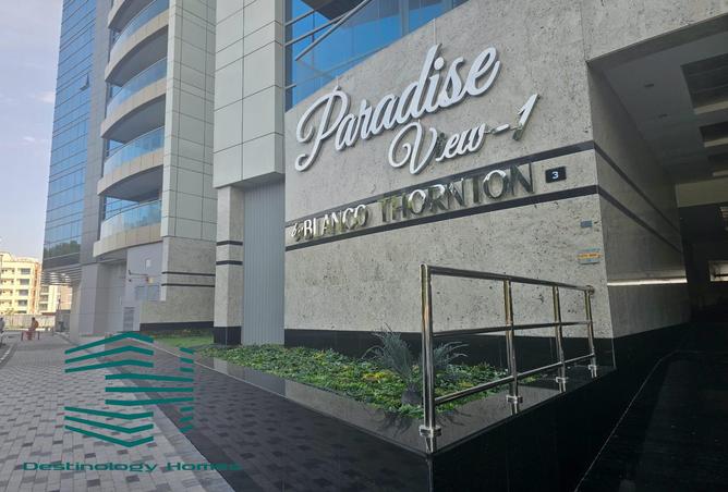 Sale in Paradise View 1: FULLY RENOVETED VACANT READY TO MOVE ...