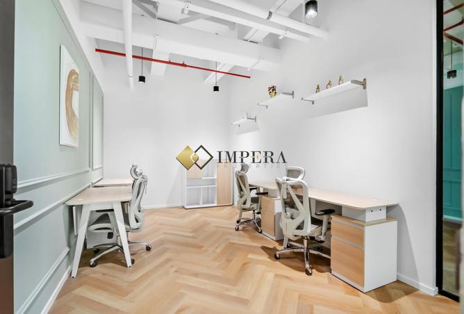 Rent in B1 Mall: PREMIUM BOUTIQUE OFFICES | ALL-INCLUSIVE | NO ...