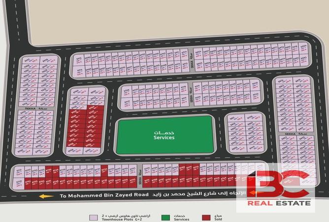 Sale In Al Helio 2 Al Helio 2 Land For Sale Invested Residential