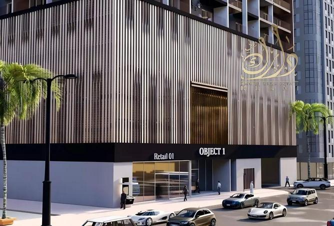 Sale in 1WOOD Residence: last unit \ only for NAIROZ open day \ cash ...