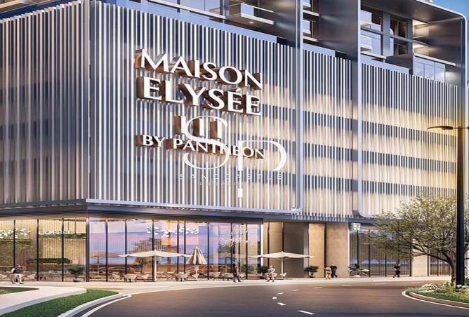 Sale in Maison Elysee: 1 BR | Fully Furnished | Community View ...