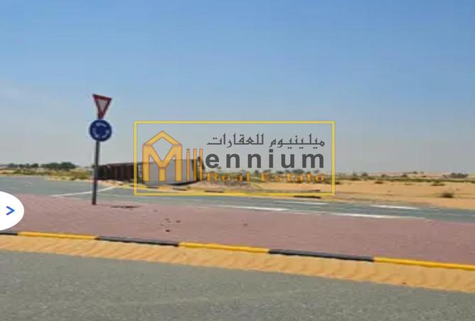 Sale in Basatin Al Serra: Land sale i prime Mohammed Bin Zayed Street ...