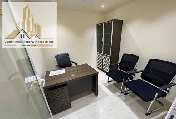 Rent in Tourist Club Area: Brand New-Furnished-Offices-Business center ...