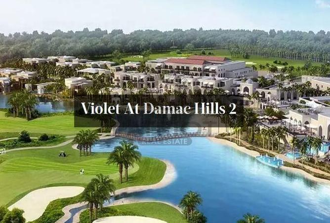 Sale in Violet: 4% DLD Waiver |1 % Monthly PP | New Launch | Property Finder