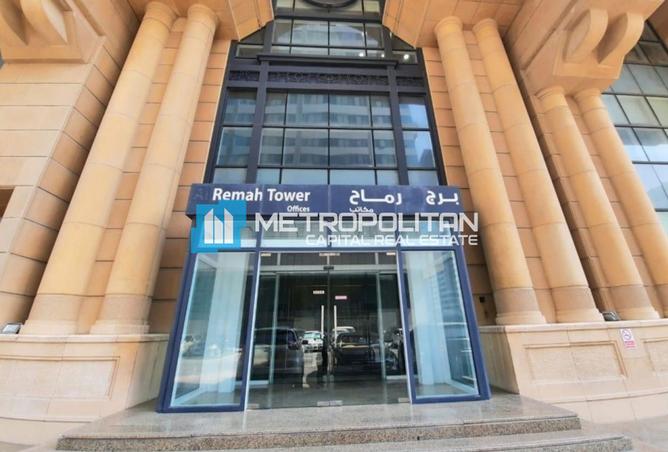 للايجار في برج الرماح: Full Floor| Shell And Core| 4 Payments ...