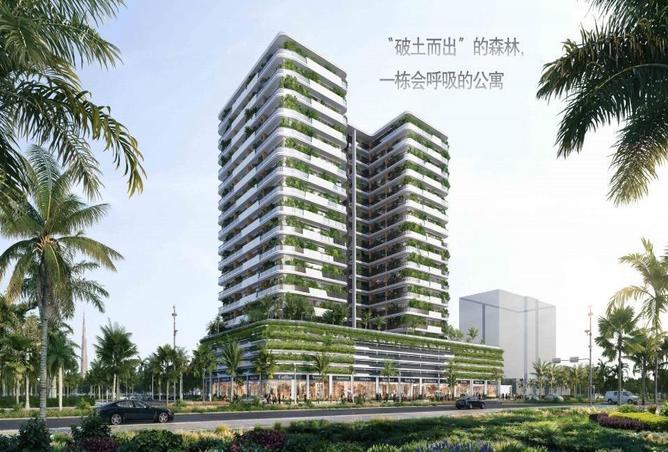 Sale in Forest City Tower: NO COMMISSION | NEW LAUNCH | FLEXIBLE ...