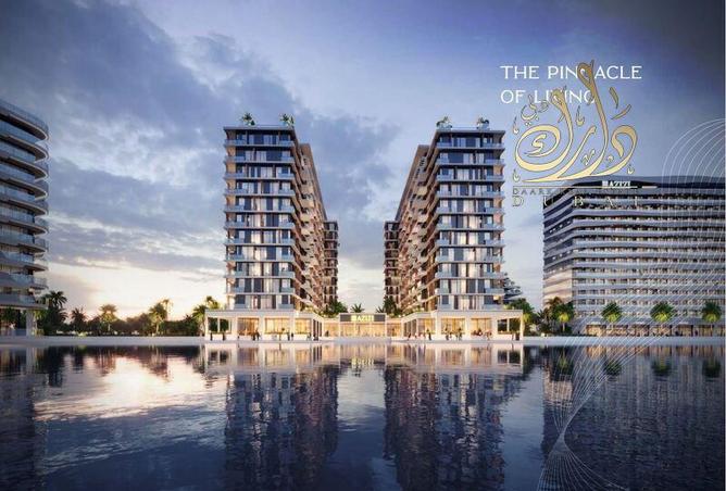 Sale in Azizi Venice: PARK VIEW - LUXURIOUS - LAGOON VIEW | Property Finder