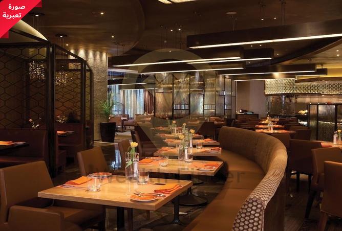 Sale in Al Saada Tower: For sale, a five-star restaurant and cafe ...