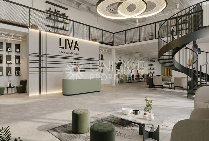 Sale in Liva: POOL VIEW I MODERN LIVING I BRAND NEW 1BR | Property Finder