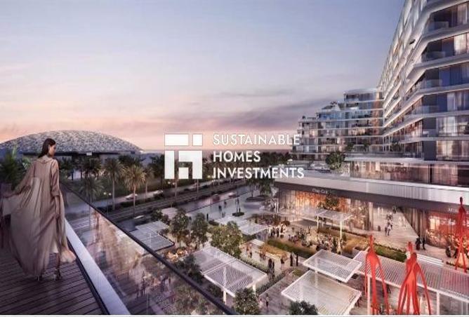 Sale in Louvre Abu Dhabi Residences: HOT DEAL ! 2BR+ MAID !! HIGH END ...