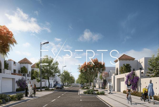 Sale in Fay Al Reeman II: Spacious Layout | Single Row | Prime Location ...