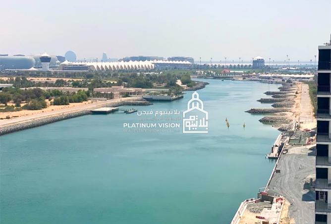 Sale in Waters Edge: RENT REFUNDABLE | Canal View | Balcony |High Floor ...