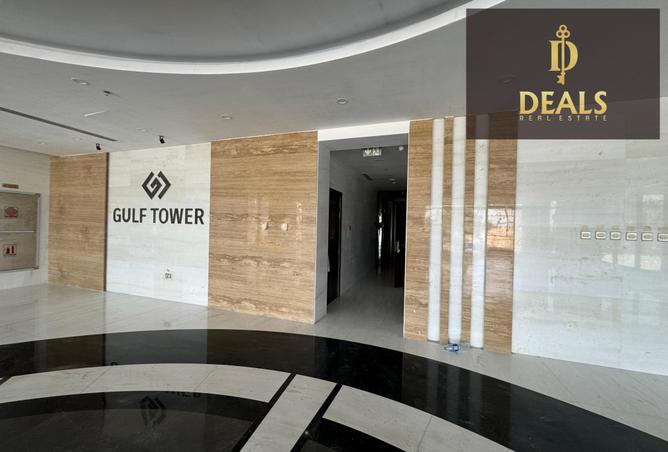 Sale in Gulf Tower: Gulf Tower: Pinnacle of Modern Sophistication ...