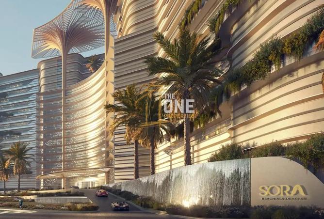 Sale in Sora Beach Residences: Premier Island Living With Sora Beach ...