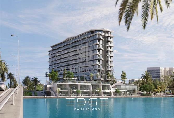 Sale in Edge: EDGE | 2 BHK | Full Lagoon View | Investment Deal ...