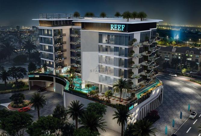 Sale in Reef 1000: Open view | Climate Controlled Sunken Balcony | | Property Finder