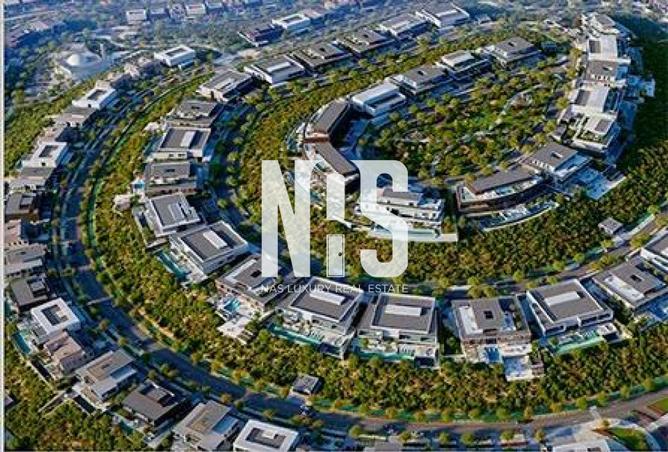 Sale in Nawayef West: No Comission ! Amazing Opportunity! Stunning 5 ...