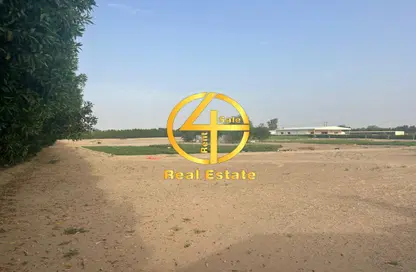Farms for sale in UAE - 137 farms for sale | Property Finder UAE