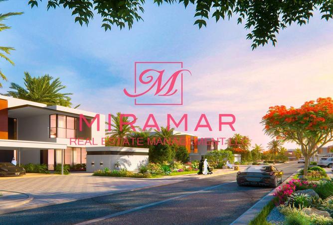 Sale in Saadiyat Lagoons: ⚡Huge Villa⚡Large Garden⚡Luxury Location⚡ ...