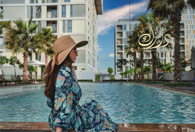 البيع في جنات: 1% شهرياً | مرافق كاملة | إطلالة على حمام السباحة ...