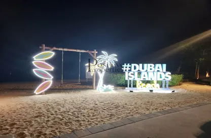 Land for sale in Deira - 19 land for sale | Property Finder UAE